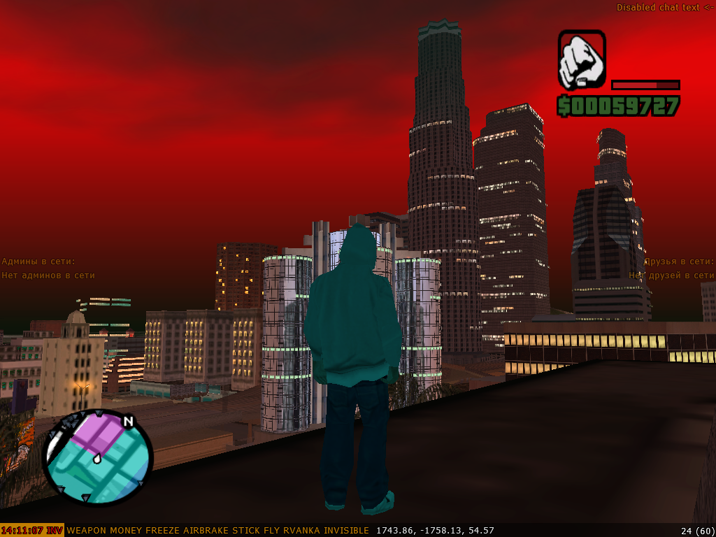 /newweather - Новая, не стандартная погода - Форум Pawn.Wiki - Воплоти ...